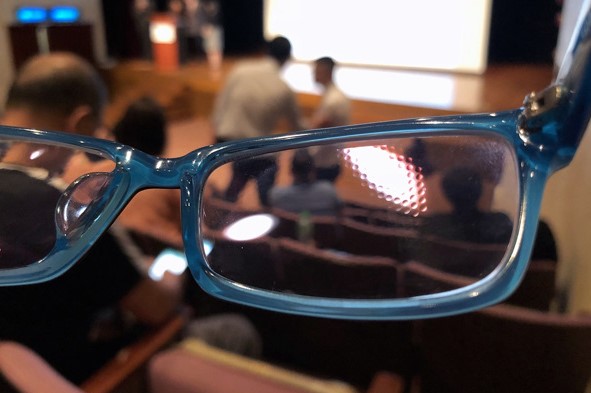 Spectacles for myopia - the classic to the brand new